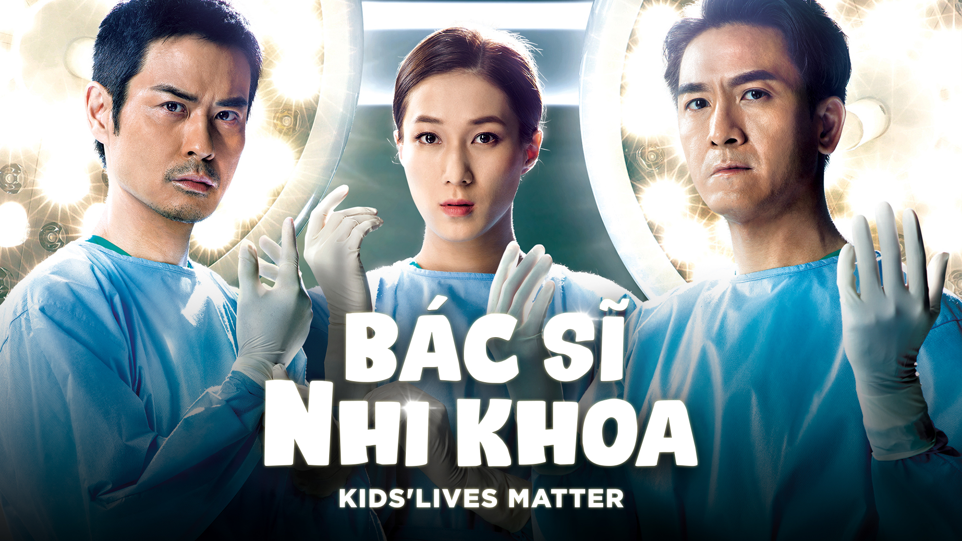 Xem phim Hard Matter Full Thuyết Minh