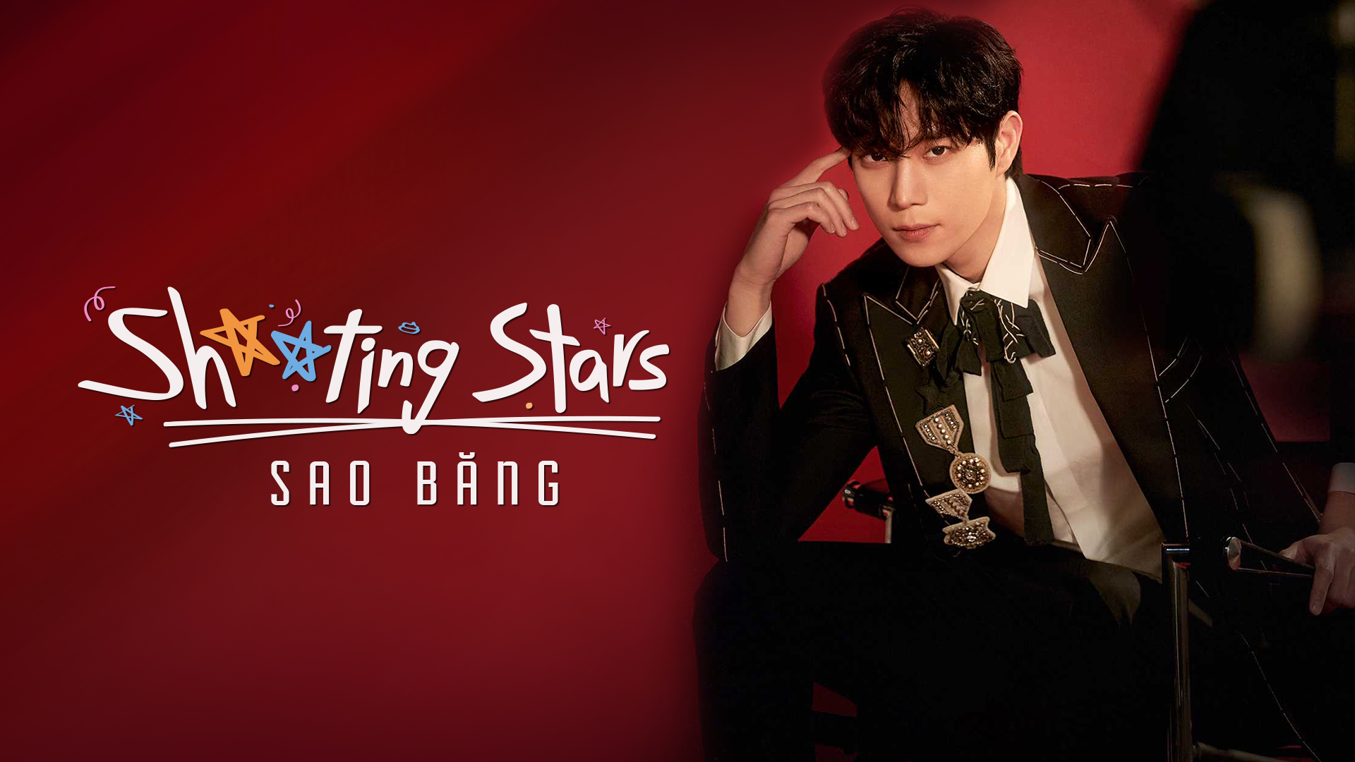 Sao Băng (Shooting Stars) | Shooting Stars Tập 1-5 | VieON