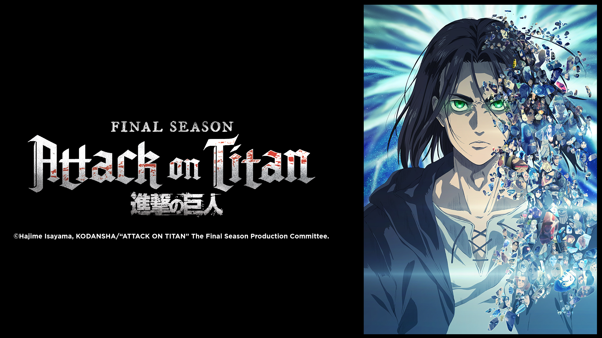 Đại Chiến Titan 5 | Attack On Titan | VieON