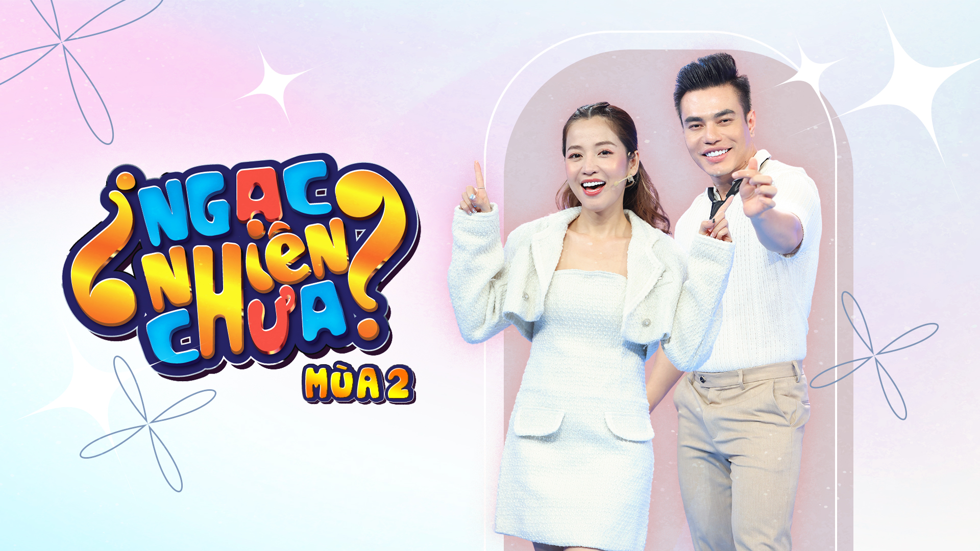 Ngạc Nhiên Chưa - Mùa 2 - 74 Tập | VieON