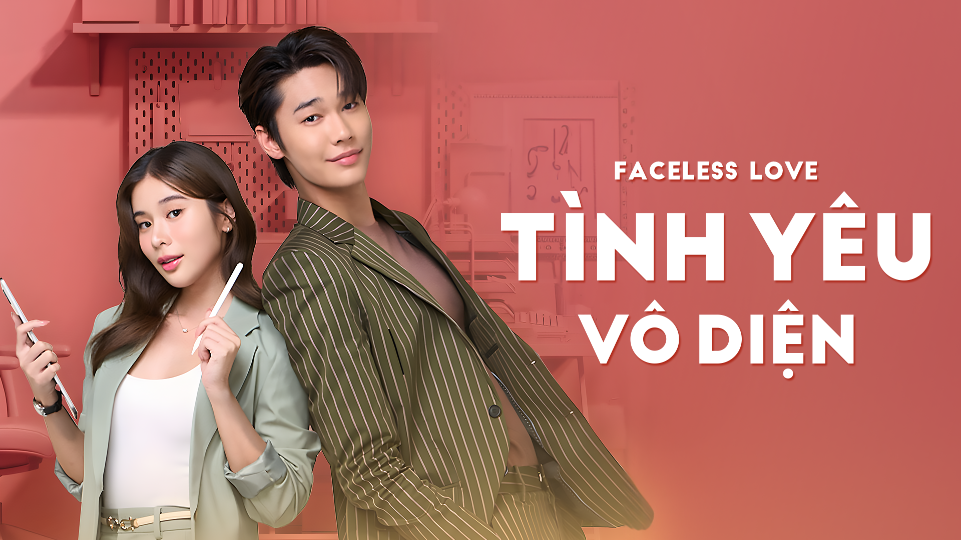 Tình Yêu Vô Diện | Faceless Love | Thuyết Minh Tập 1-5 | VieON