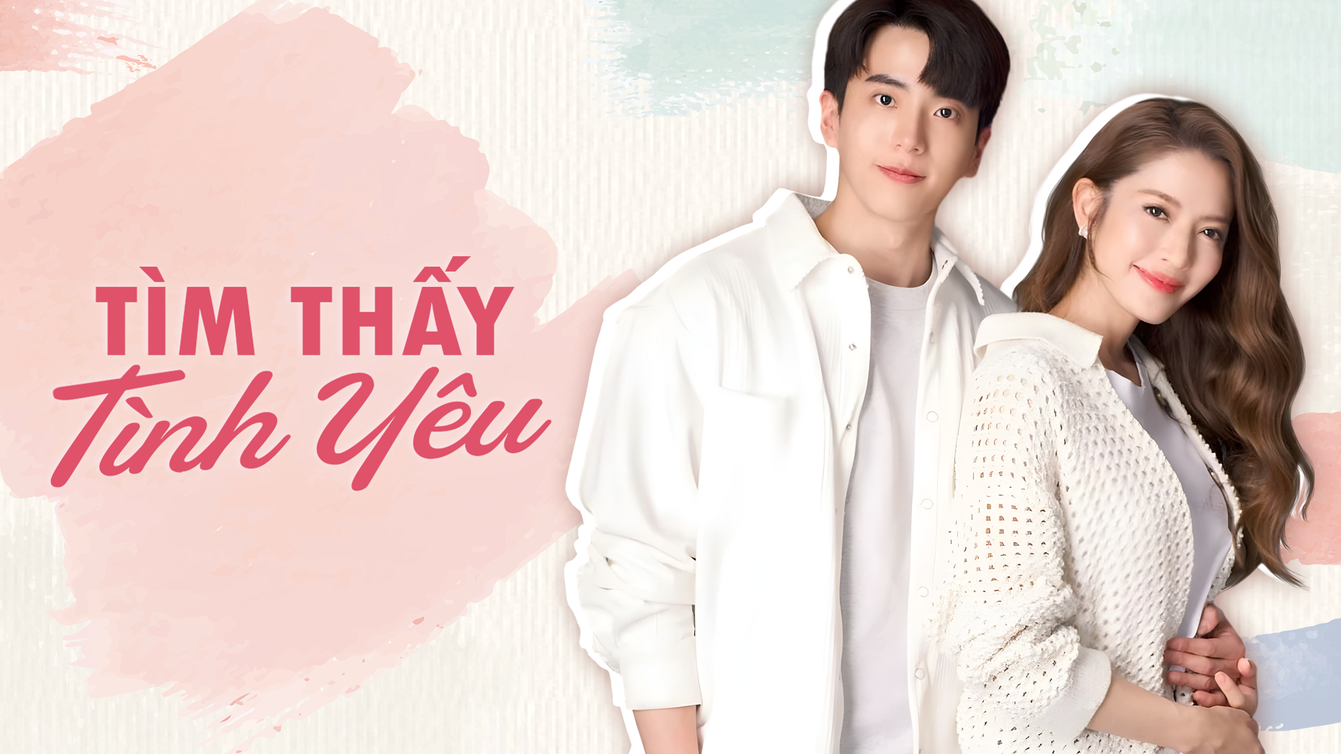 Tìm Thấy Tình Yêu | Find Yourself Tập 1-16 |VieON