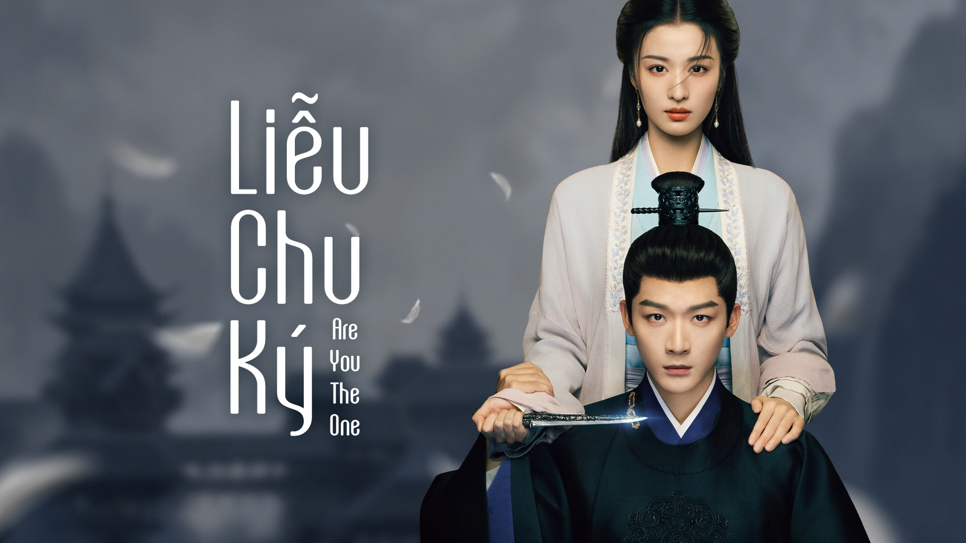 Liễu Chu Ký | Are You The One? | Thuyêt Minh 1 - 40 tập | VieON