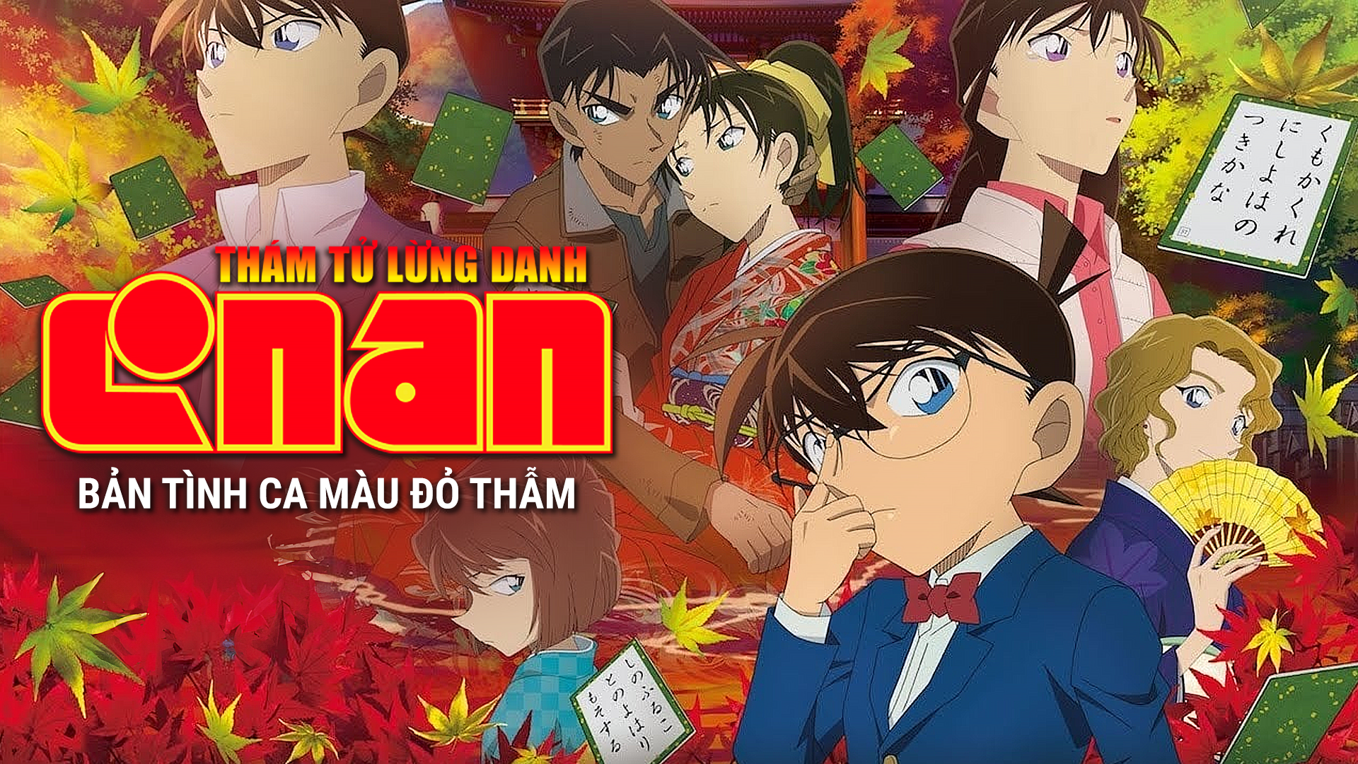 Thám Tử Lừng Danh Conan: Bản Tình Ca Màu Đỏ Thẫm | Detective Conan: The ...