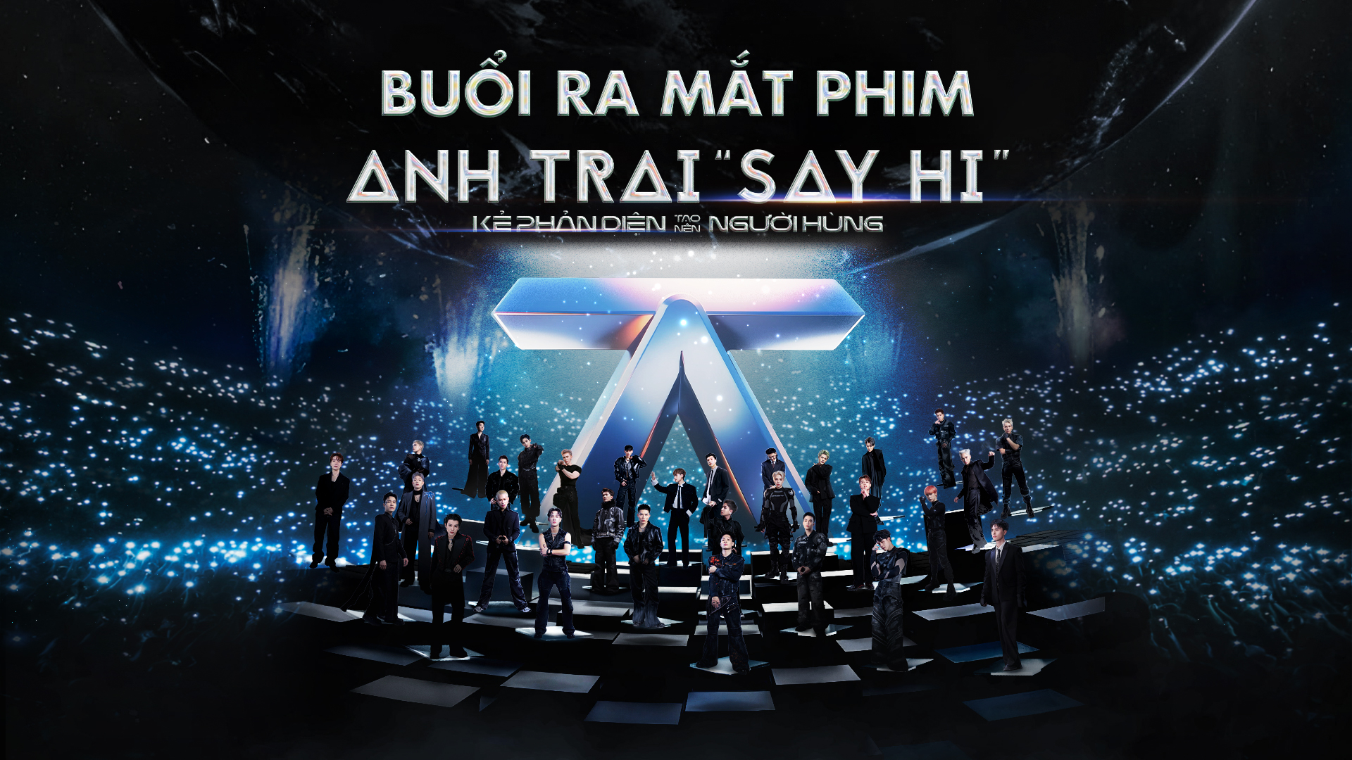 Buổi Ra Mắt Phim Anh Trai Say Hi | VieON