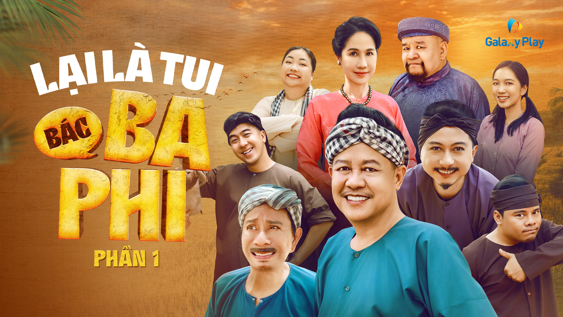 Lại Là Tui, Bác Ba Phi - Phần 1 - 51 Tập | VieON
