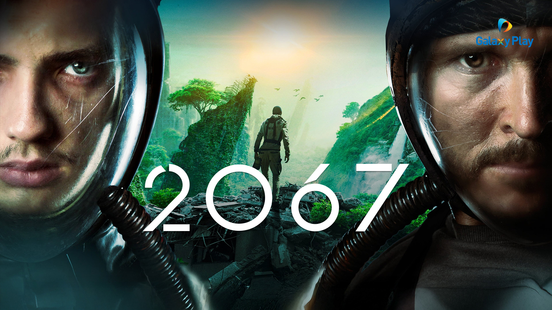 2067 | VieON