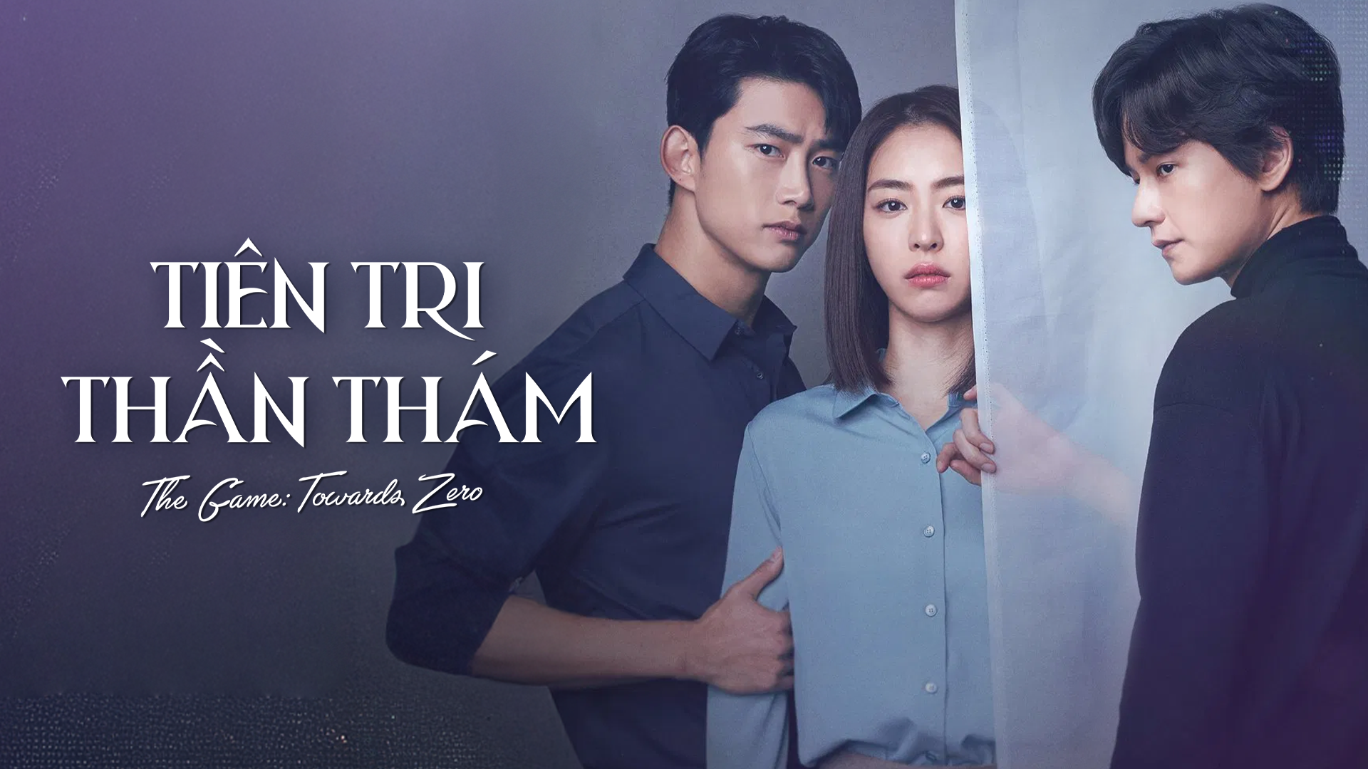 Tiên Tri Thần Thám - 24 Tập | VieON