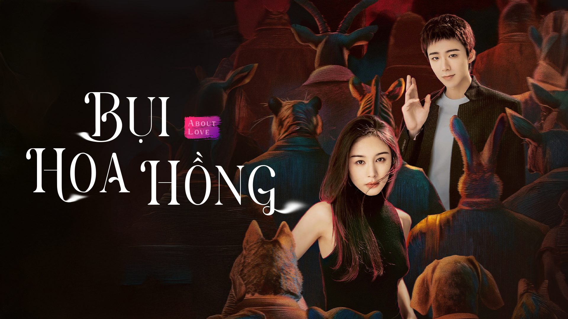 Bụi Hoa Hồng Thuyết Minh: Lưu Vũ Ninh Chữa Lành Vương Tử Văn | VieON