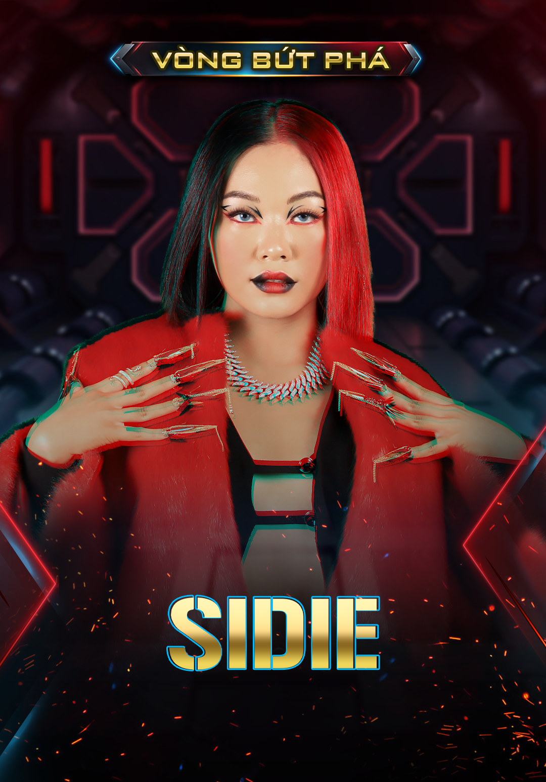 Có Cũng Được - SIDIE | VieON