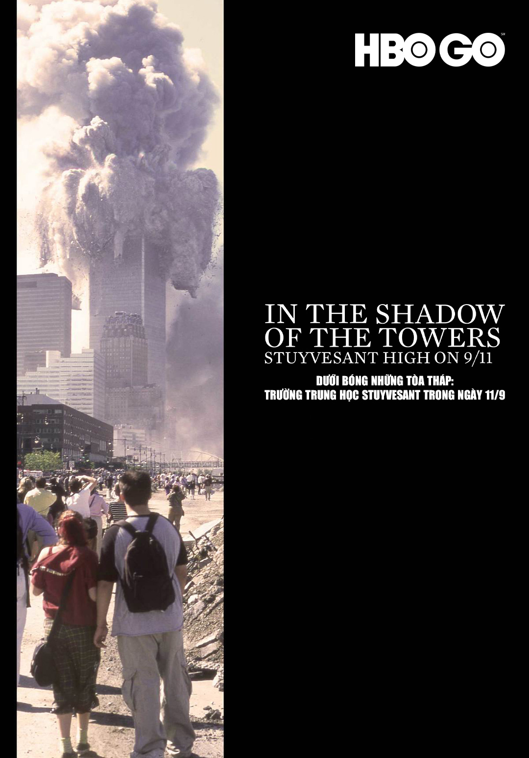 Dưới Bóng Những Tòa Tháp: Trường Trung Học Stuyvesant Trong Ngày 11/9 ...