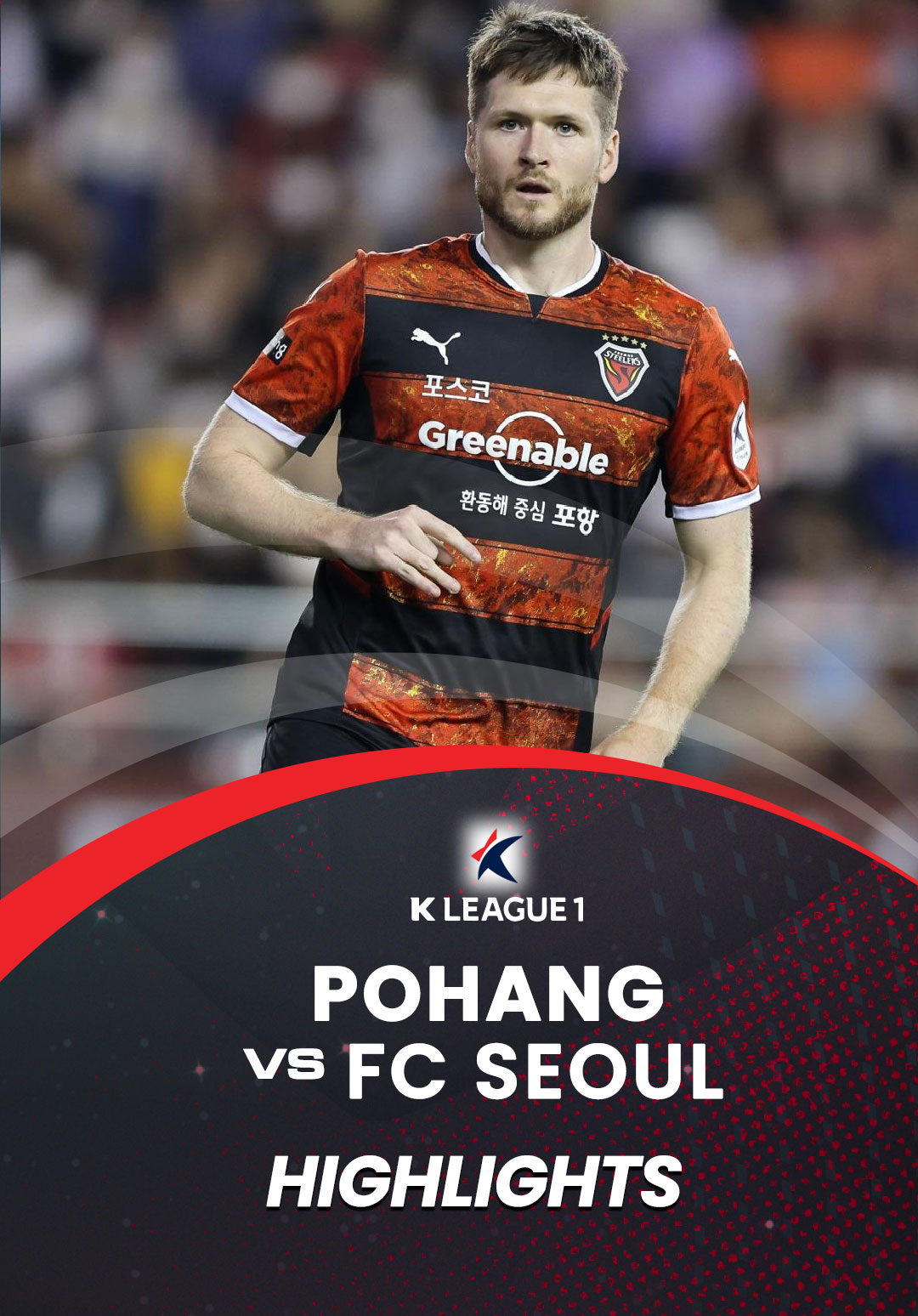 Highlights Pohang - FC Seoul (Vòng 25 - VĐQG Hàn Quốc 2022) | VieON