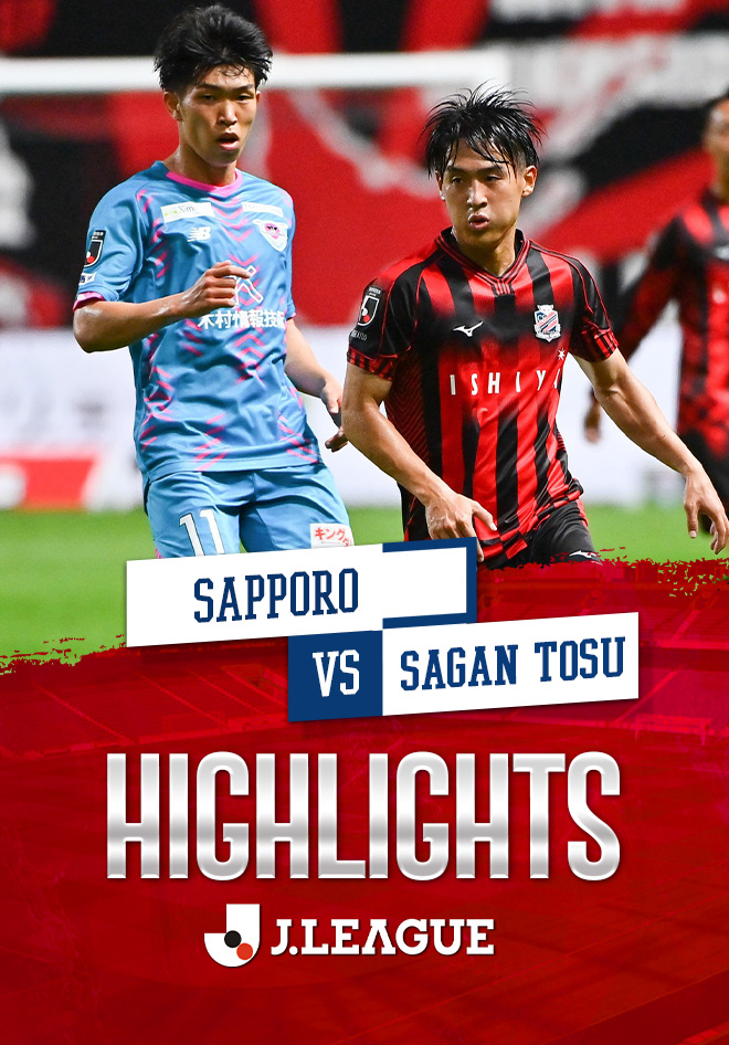 Highlights Sapporo - Sagan Tosu (Vòng 26 - VĐQG Nhật Bản 2022) | VieON