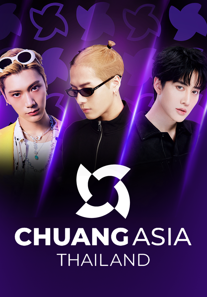 Sáng Tạo Doanh Châu Á 2024 | Chuang Asia Thailand Tập 1-5 | VieON