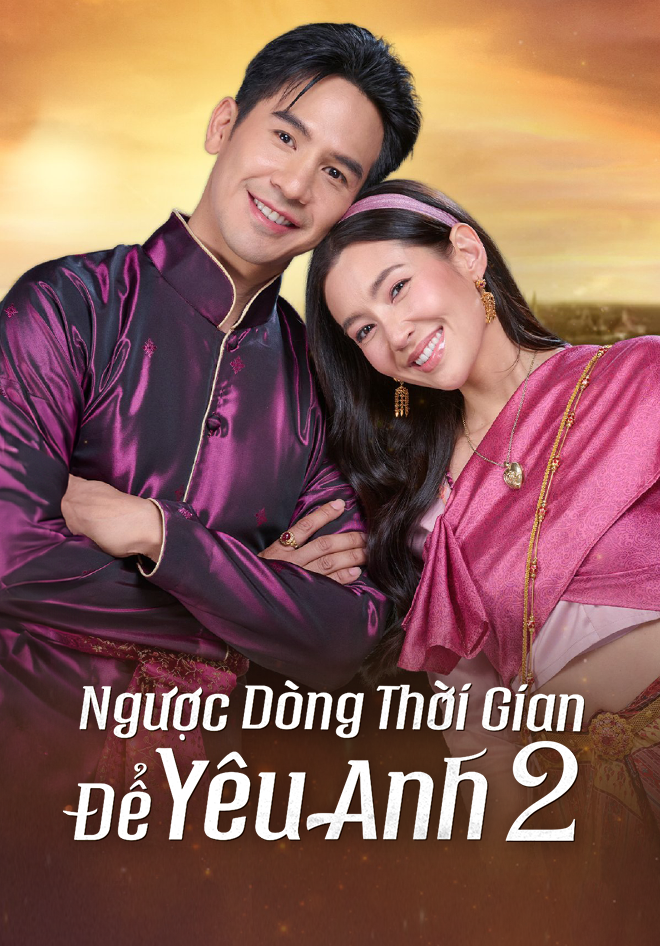 Ngược Dòng Thời Gian Để Yêu Anh - Phần 2 | Love Destiny 2 | Prom Likit | Thuyêt Minh 1 - 26 tập ...