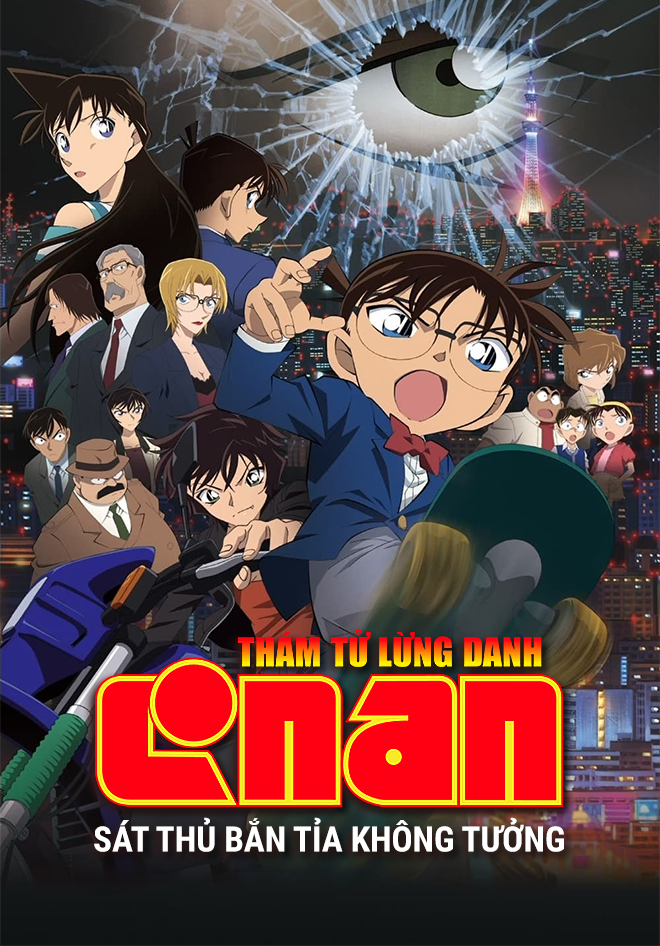 Thám Tử Lừng Danh Conan: Sát Thủ Bắn Tỉa Không Tưởng | VieON