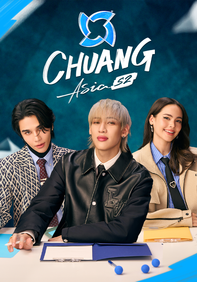 Sáng Tạo Doanh Châu Á 2025 | CHUANG Asia SS2 Tập 1-10 |VieON