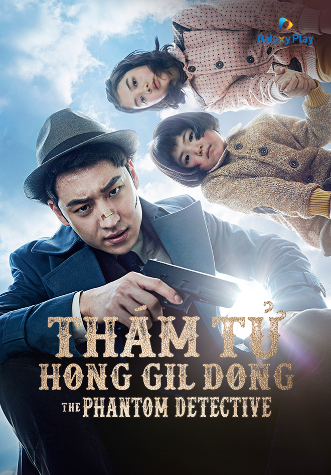 Thám tử Hong Gil Dong | VieON