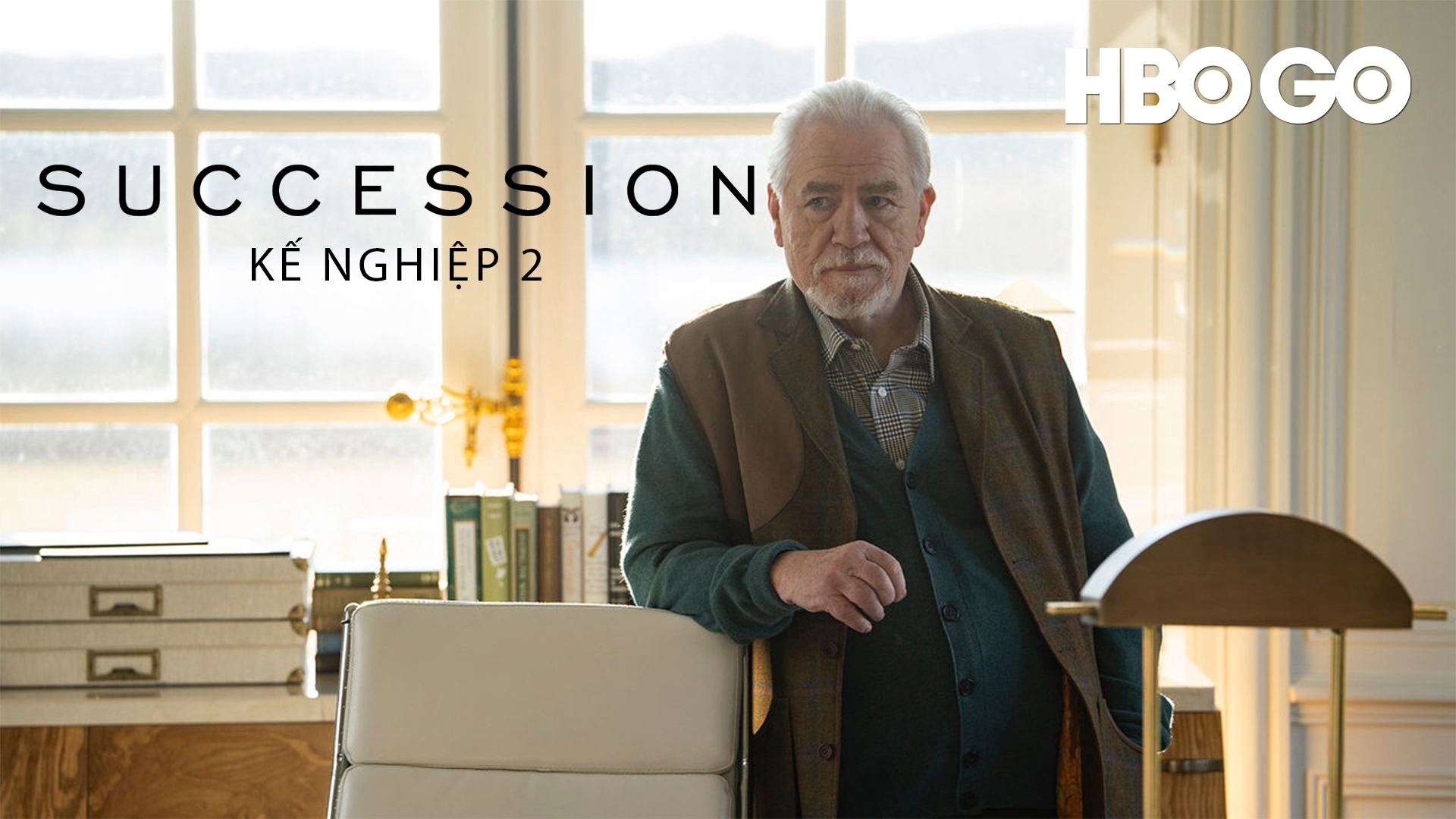 Kế Nghiệp - Phần 2 | SUCCESSION S2 Tập 1-10 |VieON