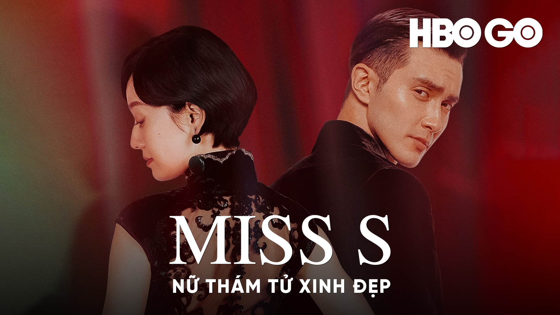 Nữ Thám Tử Xinh Đẹp | MISS S S1 | Thuyết Minh Tập 1-30 |VieON