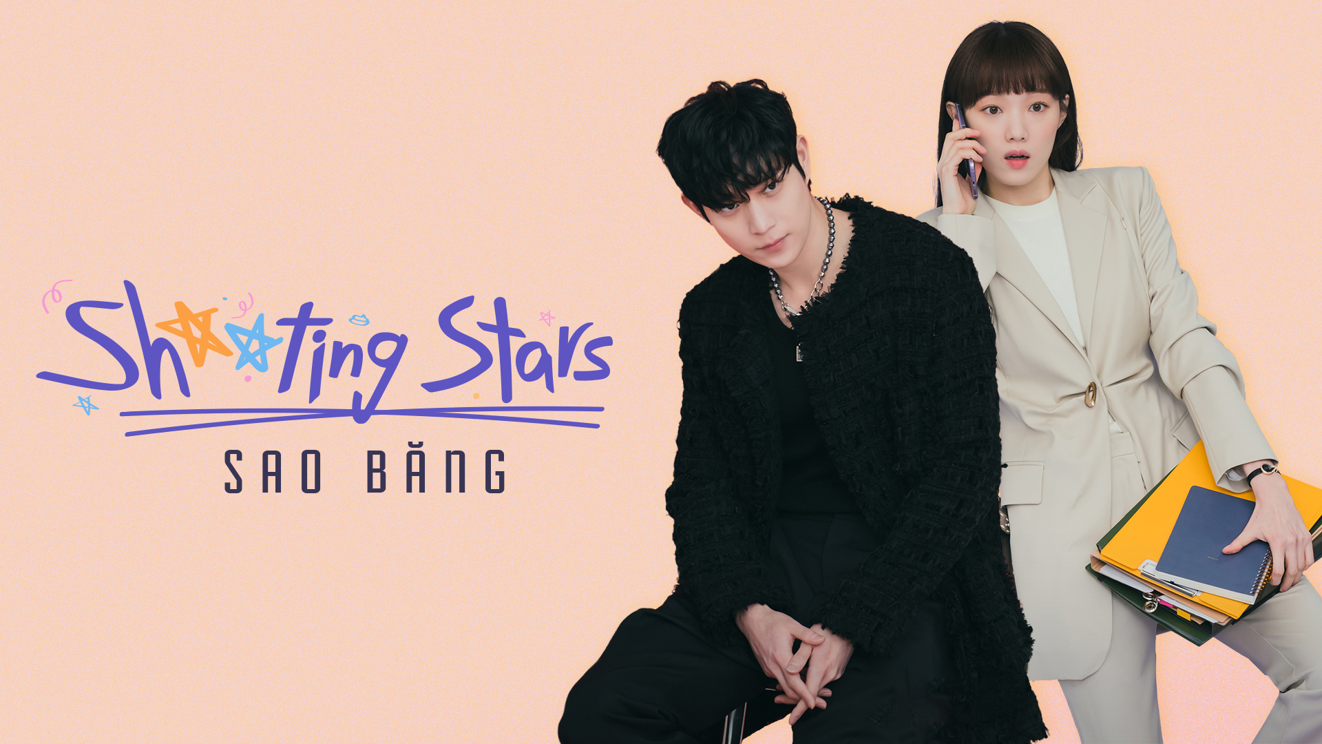 Sao Băng (Shooting Stars) | Shooting Stars Tập 1-5 | VieON