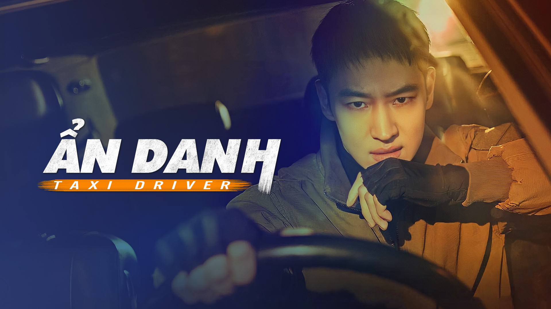 Ẩn Danh | Taxi Driver | Thuyết Minh Tập 1-5 | VieON