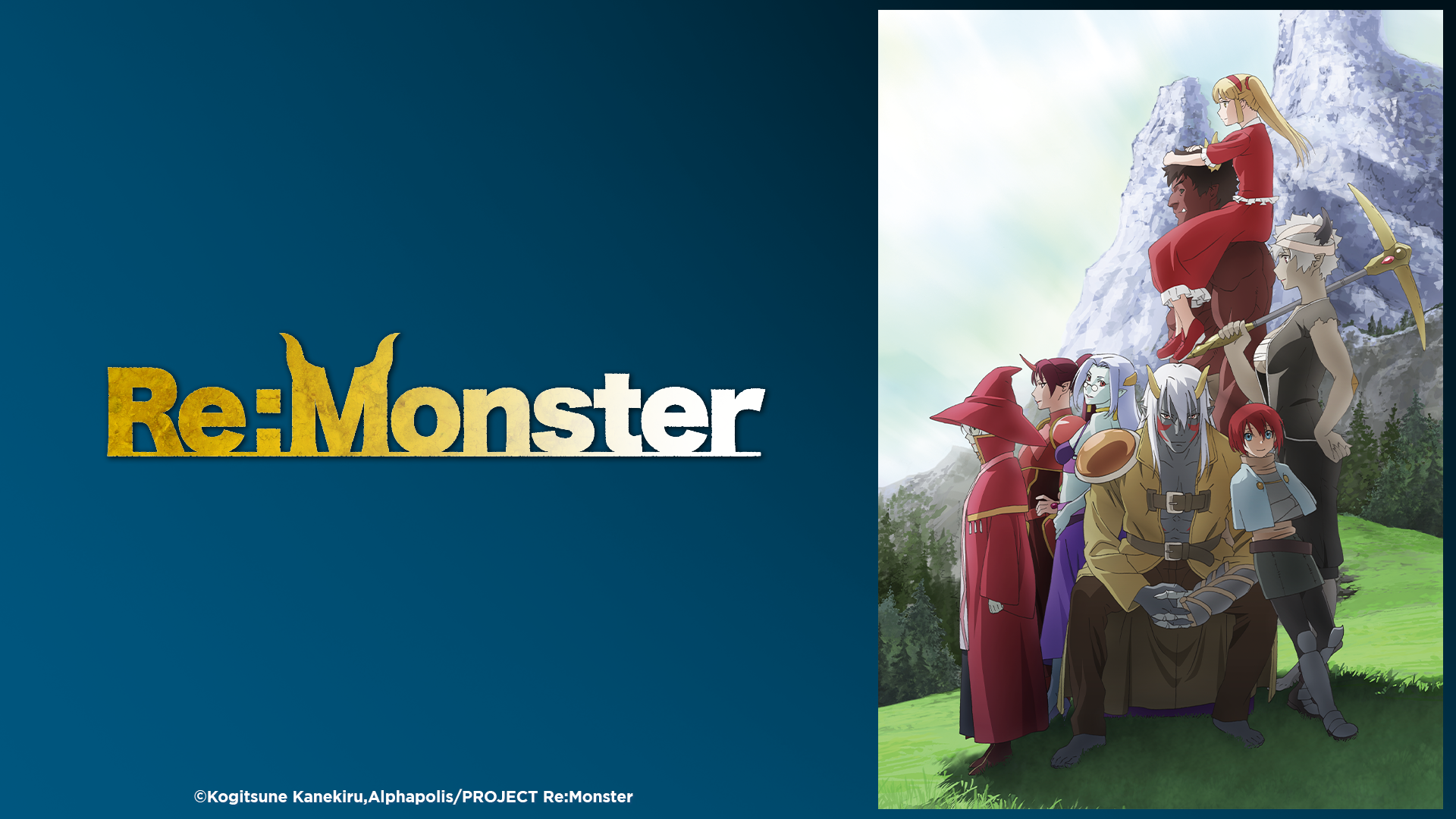 Re:Monster - 12 Tập | VieON