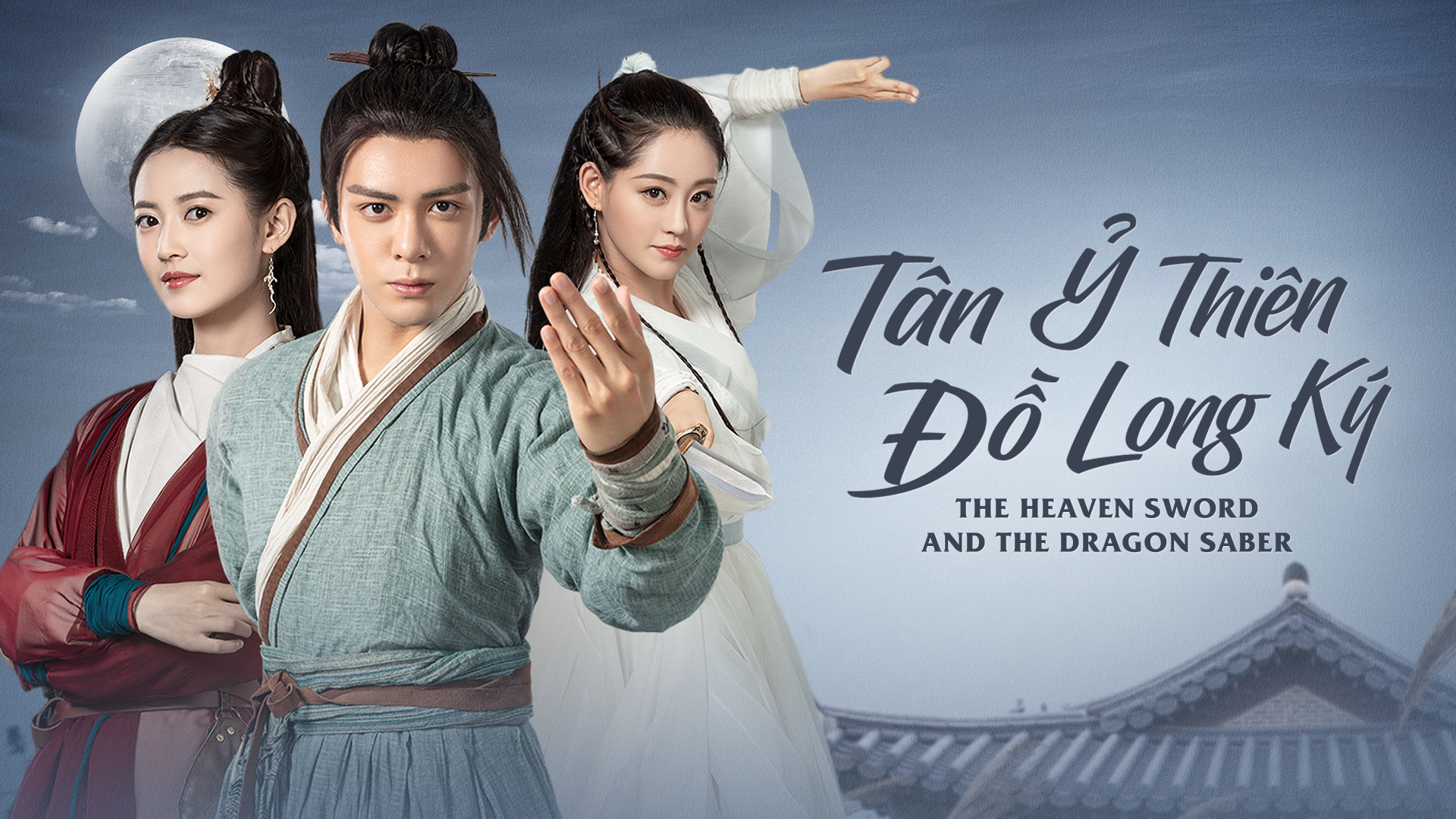 Tân Ỷ Thiên Đồ Long Ký 2019 - 50 Tập | VieON