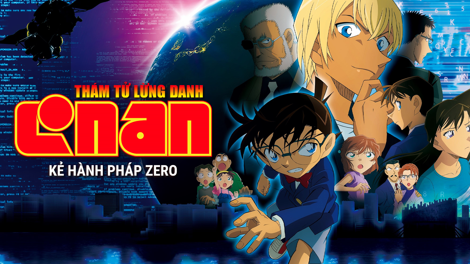 Thám Tử Lừng Danh Conan: Kẻ Hành Pháp Zero | Detective Conan: Zero the Enforcer | VieON