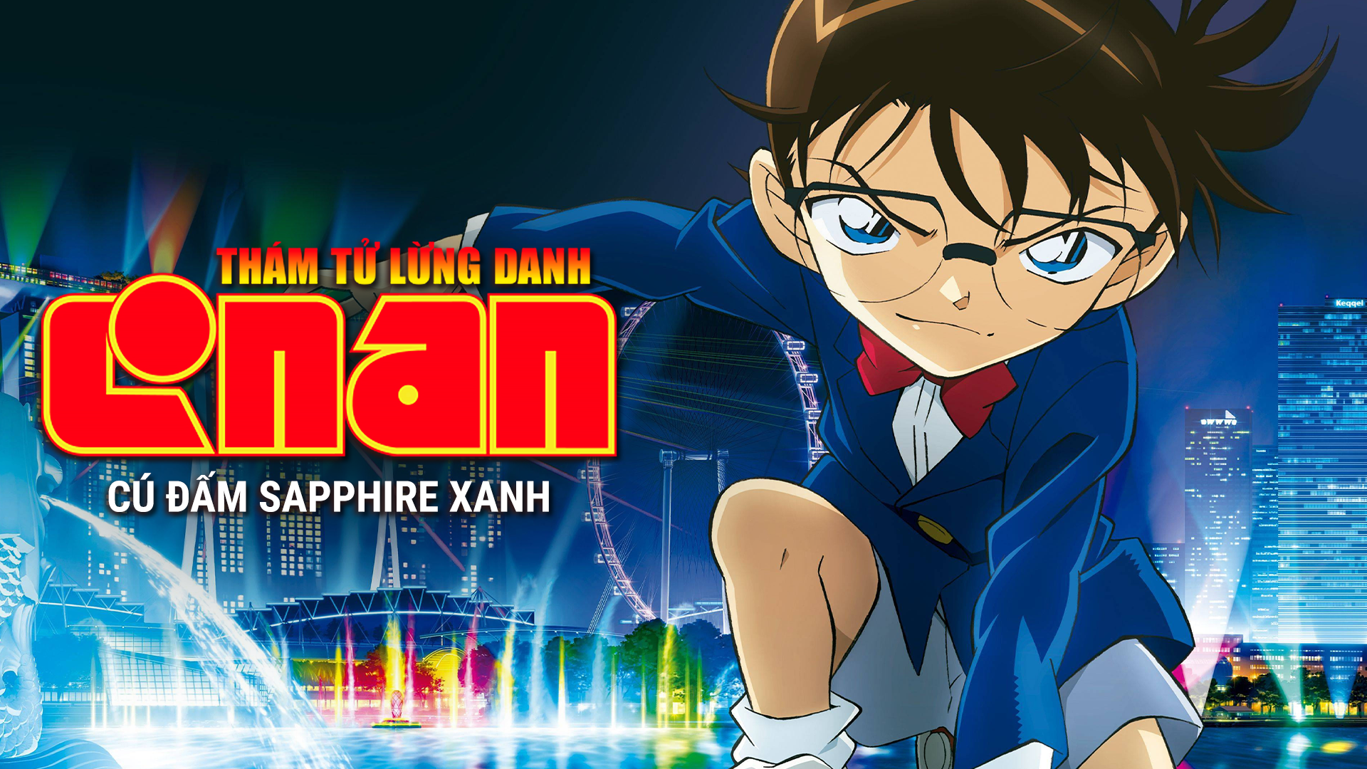 Thám Tử Lừng Danh Conan: Cú Đấm Sapphire Xanh | VieON