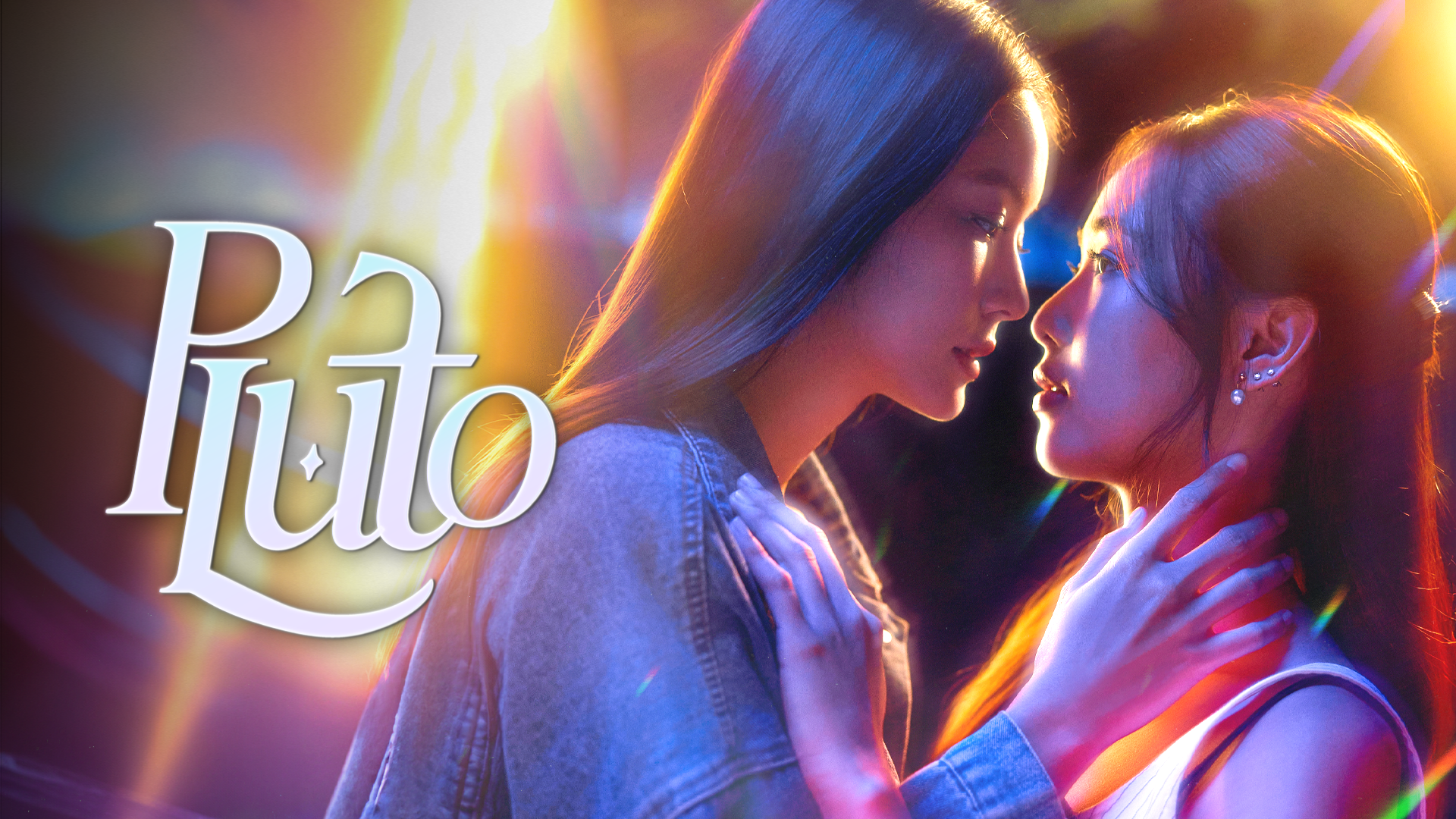 Pluto | Pluto The Series | Thuyết Minh Tập 1-5 | VieON