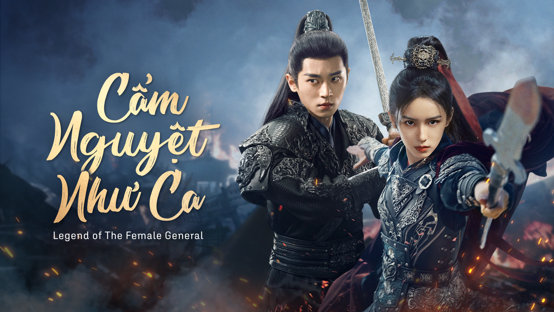 Cẩm Nguyệt Như Ca | Legend of The Female General | Thuyết Minh tập 1 - 38 | VieON