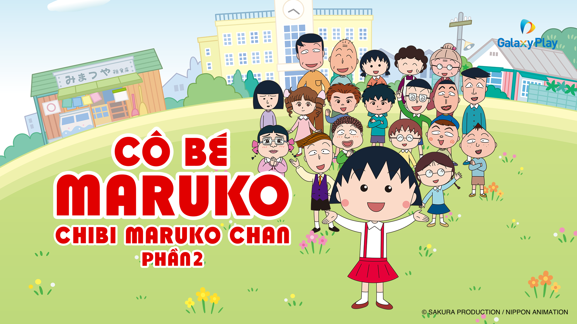 Cô Bé Maruko - Phần 2 - 40 Tập | VieON