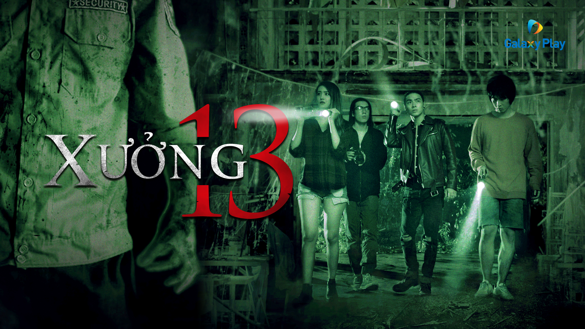 Xưởng 13 Vieon