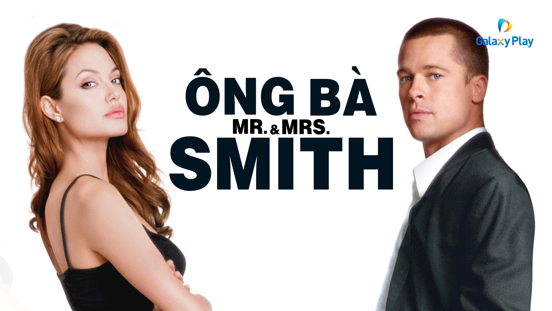 Ông Bà Smith 2005 | VieON