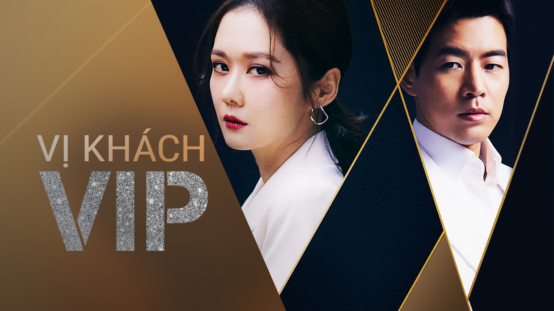 Vị Khách VIP - Kẻ Thứ Ba | VIP | Thuyết Minh Tập 1-16 |VieON