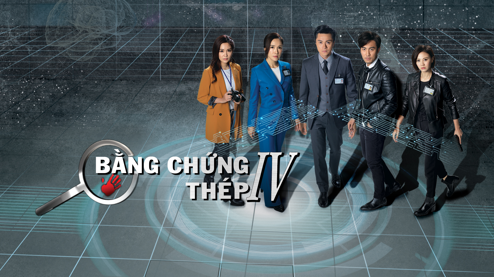 Bằng Chứng Thép 4 - Forensic Heroes IV | Forensic Heroes IV Tập 1-30 |VieON