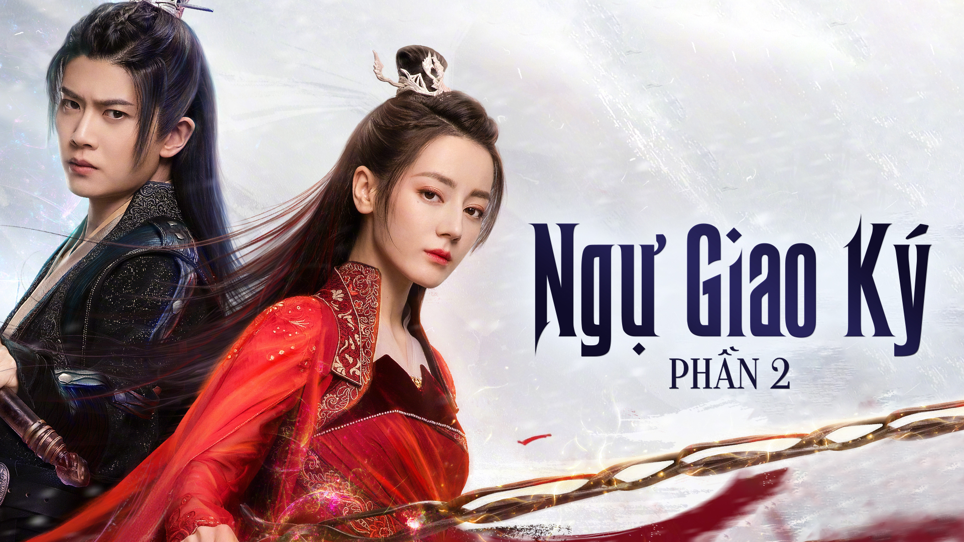 Ngự Giao Ký Phần 2 | The Blue Whisper: Part 2 | Thuyêt Minh 1 - 20 tập ...
