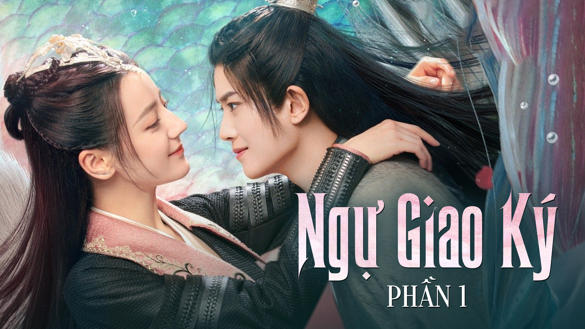Ngự Giao Ký Phần 1 | The Blue Whisper: Part 1 | Thuyêt Minh 1 - 22 tập | VieON
