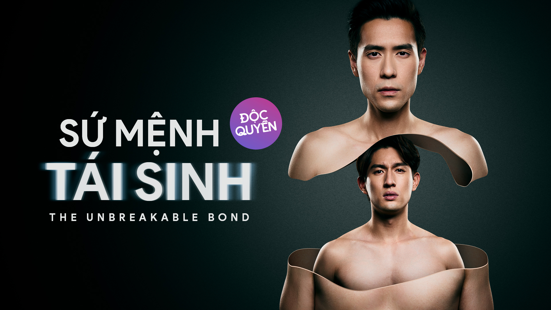 Sứ Mệnh Tái Sinh - 22 Tập | VieON