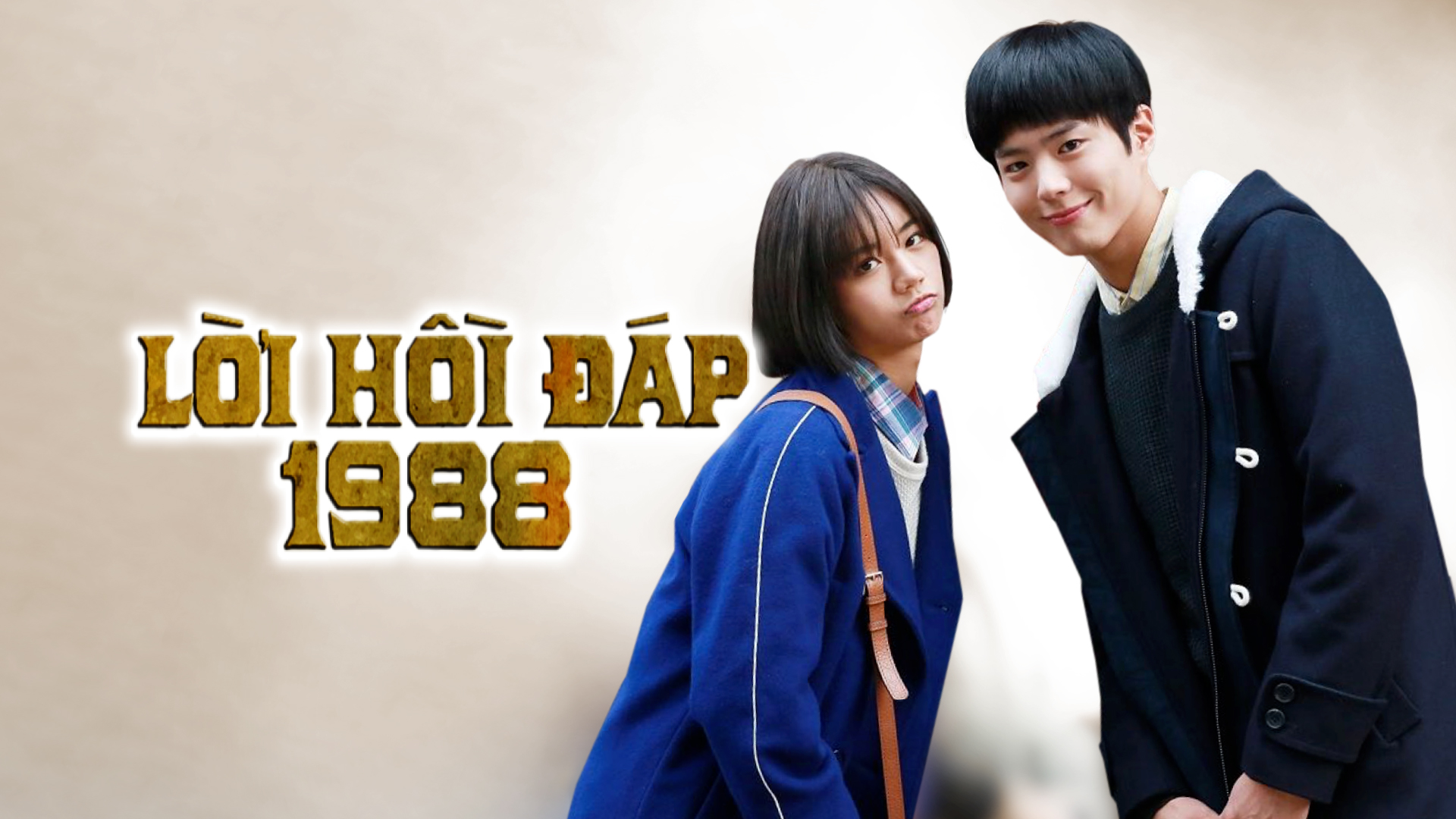 Lời Hồi Đáp 1988 - Reply 1988 - 20 Tập | VieON