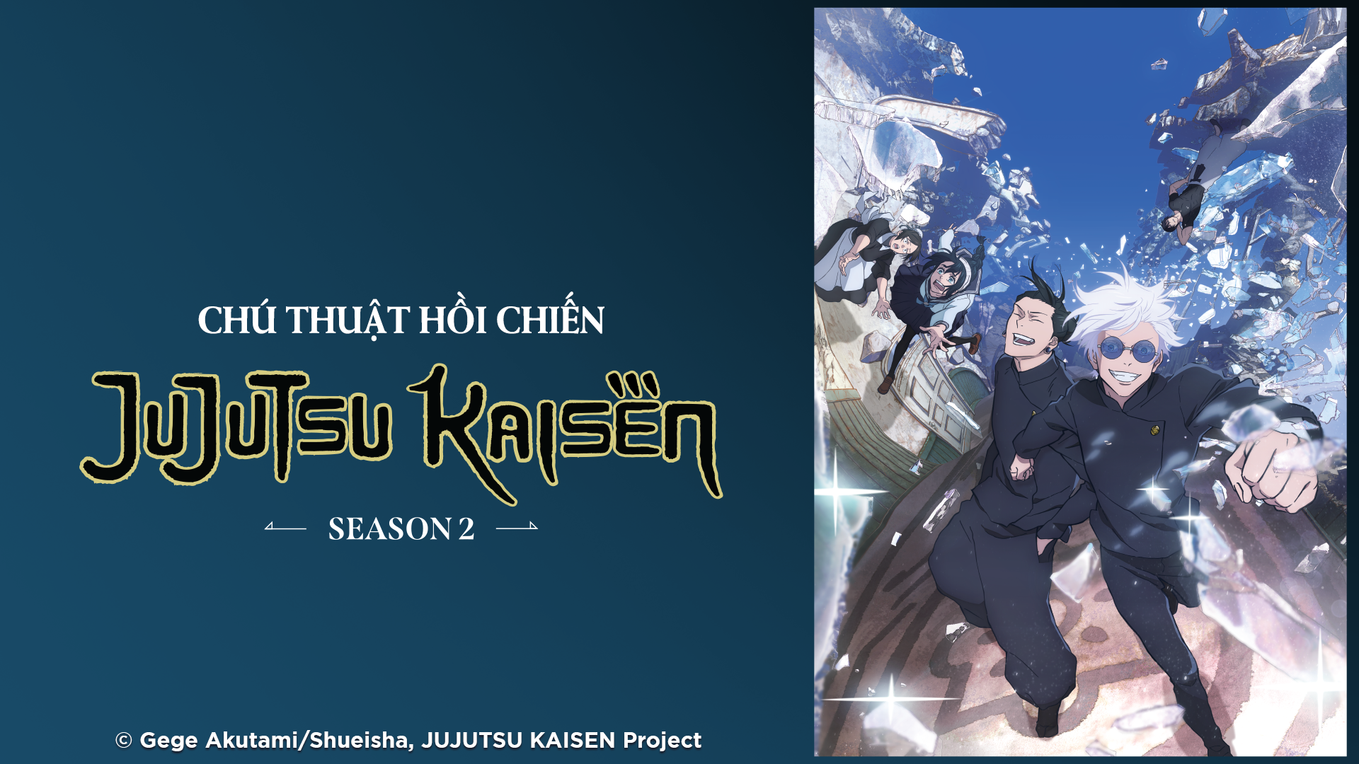 Chú Thuật Hồi Chiến - Phần 2 | Jujutsu Kaisen SS2 Tập 1-5 | VieON