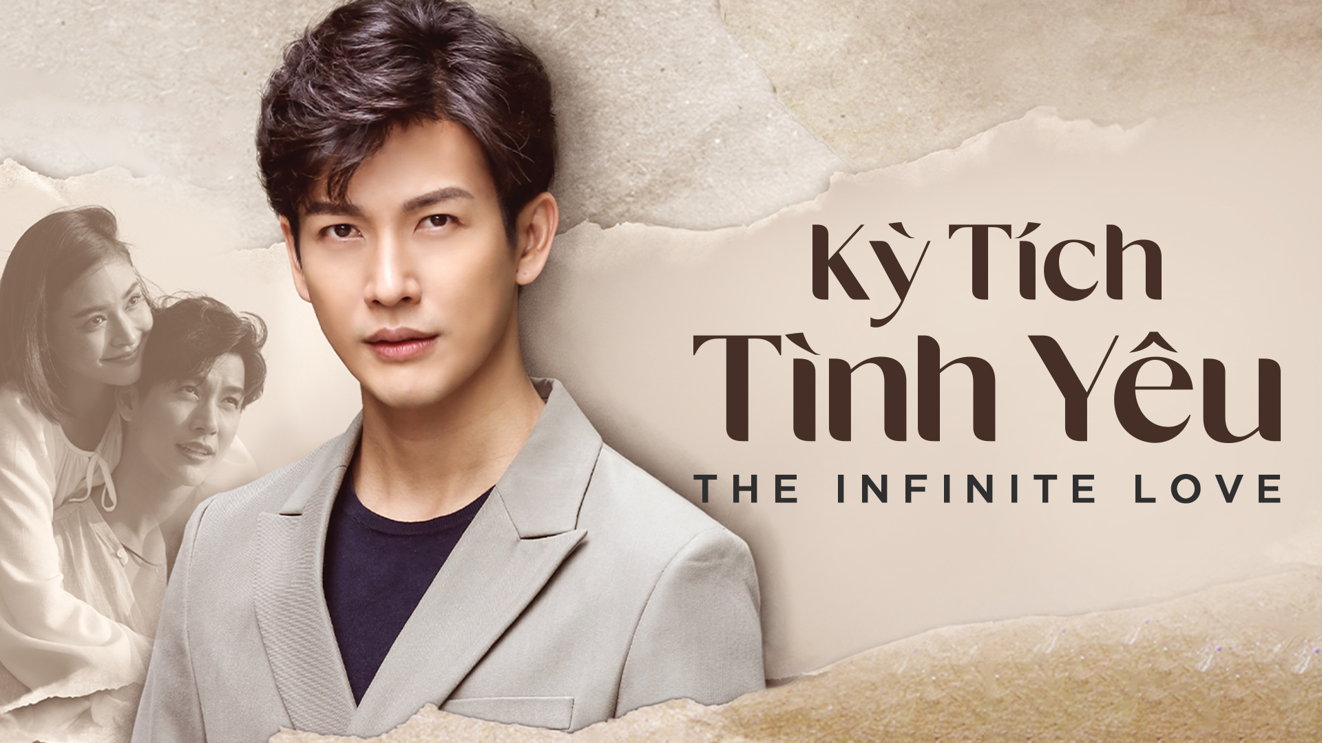 Kỳ Tích Tình Yêu | The Infinite Love Tập 1-24 |VieON
