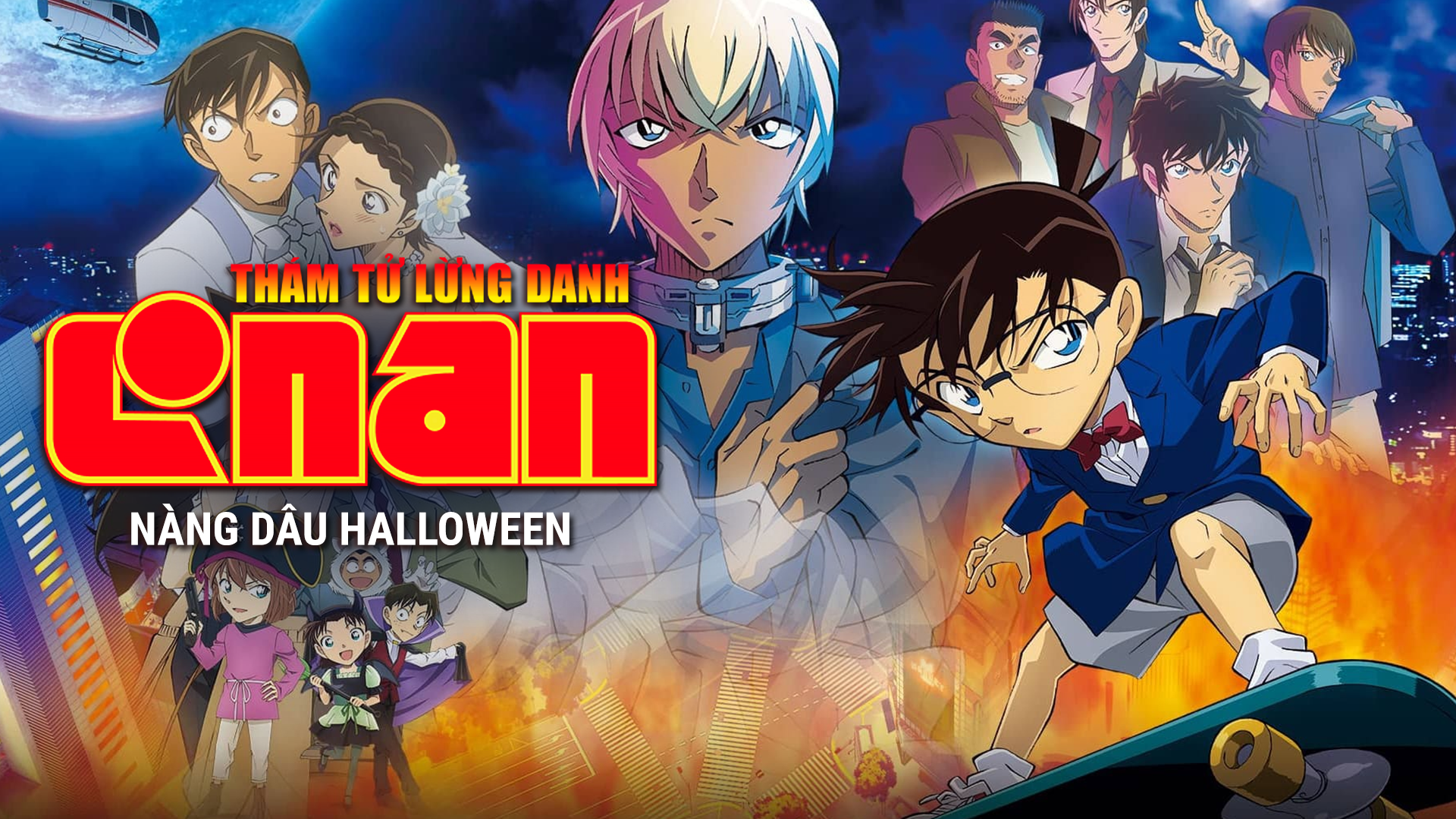 Thám Tử Lừng Danh Conan: Nàng Dâu Halloween | Detective Conan: The ...