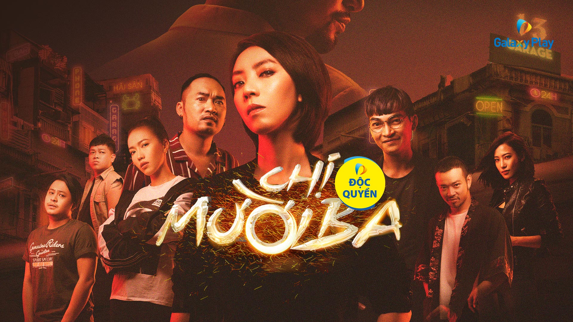 Chị Mười Ba | VieON