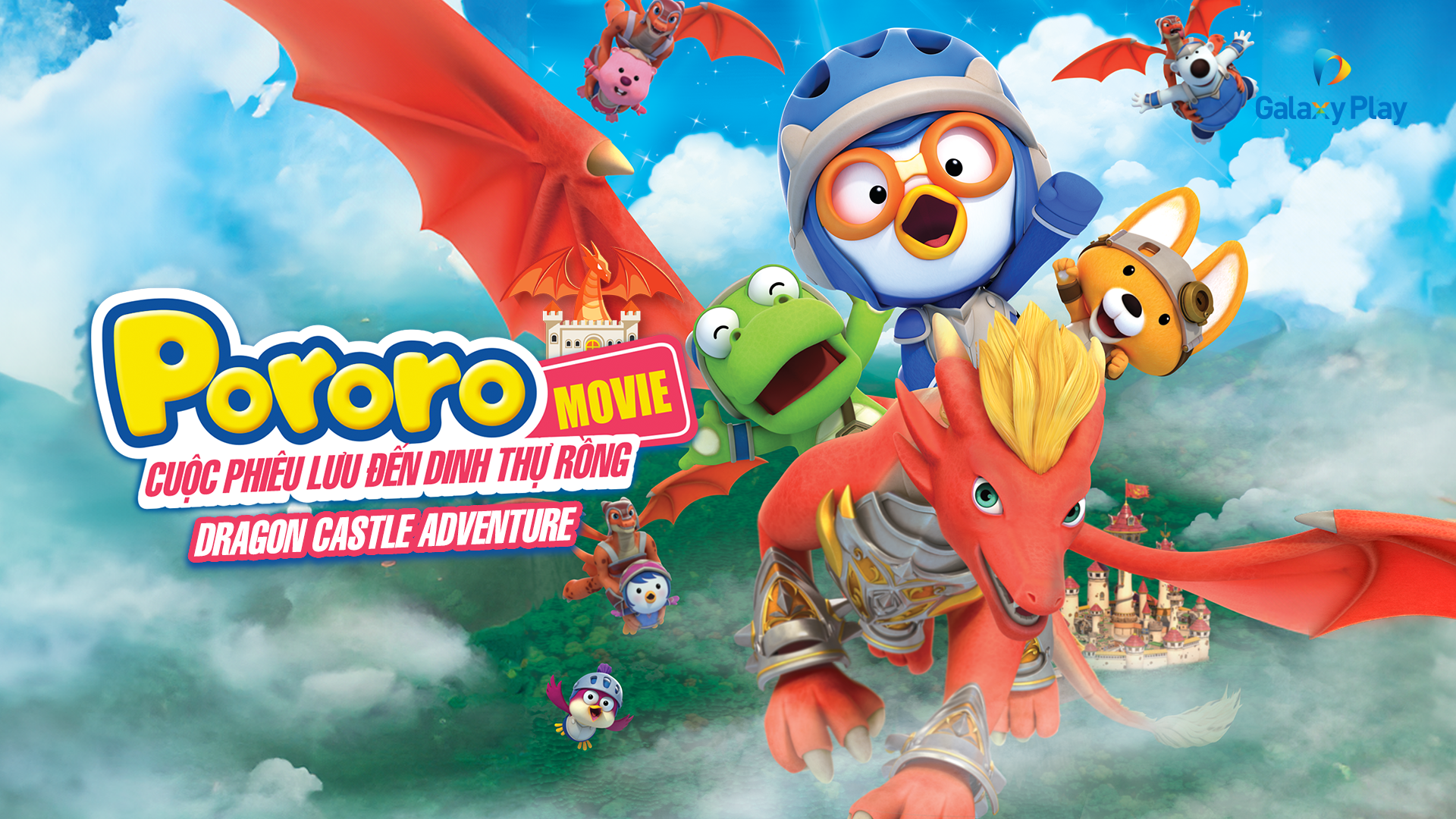 Pororo: Cuộc Phiêu Lưu Đến Dinh Thự Rồng | VieON