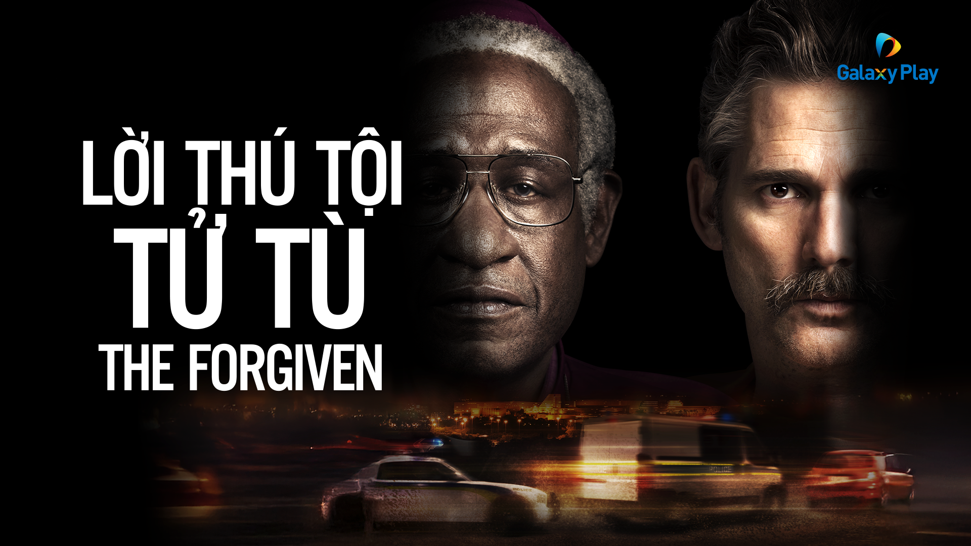 Lời Thú Tội Tử Tù | VieON