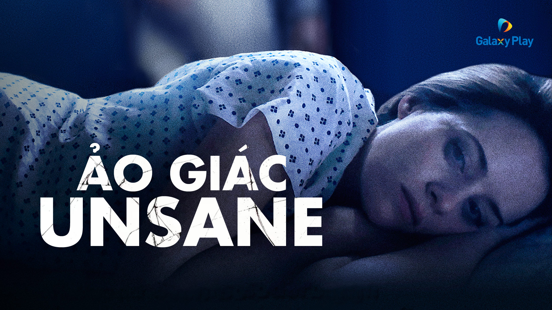 Ảo Giác 2018 | VieON