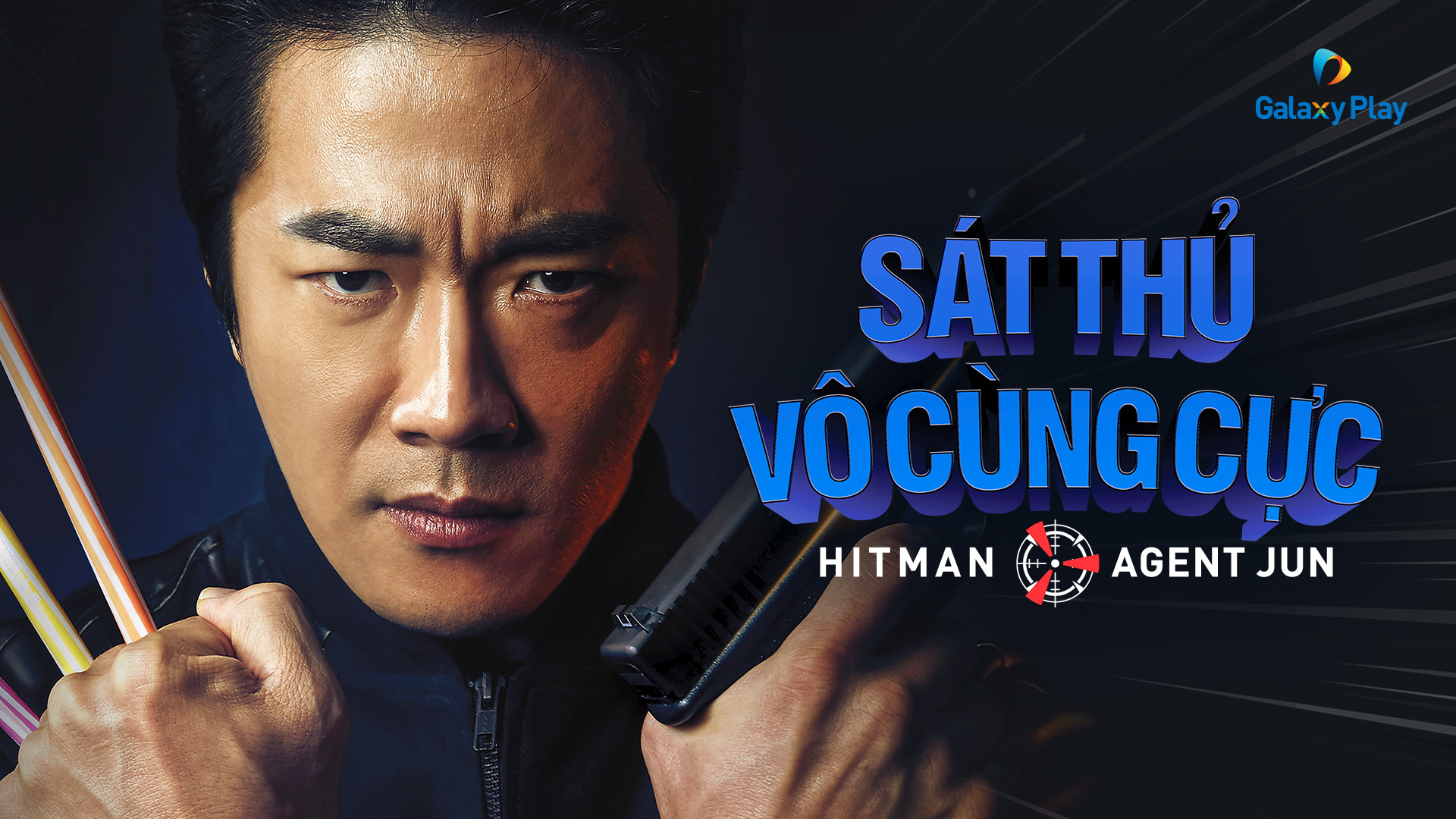 Sát Thủ Vô Cùng Cực 2020 | VieON