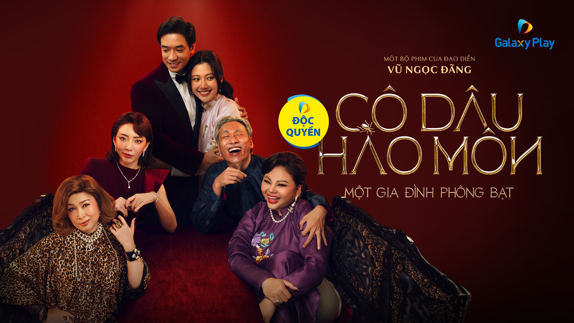 Cô Dâu Hào Môn | VieON